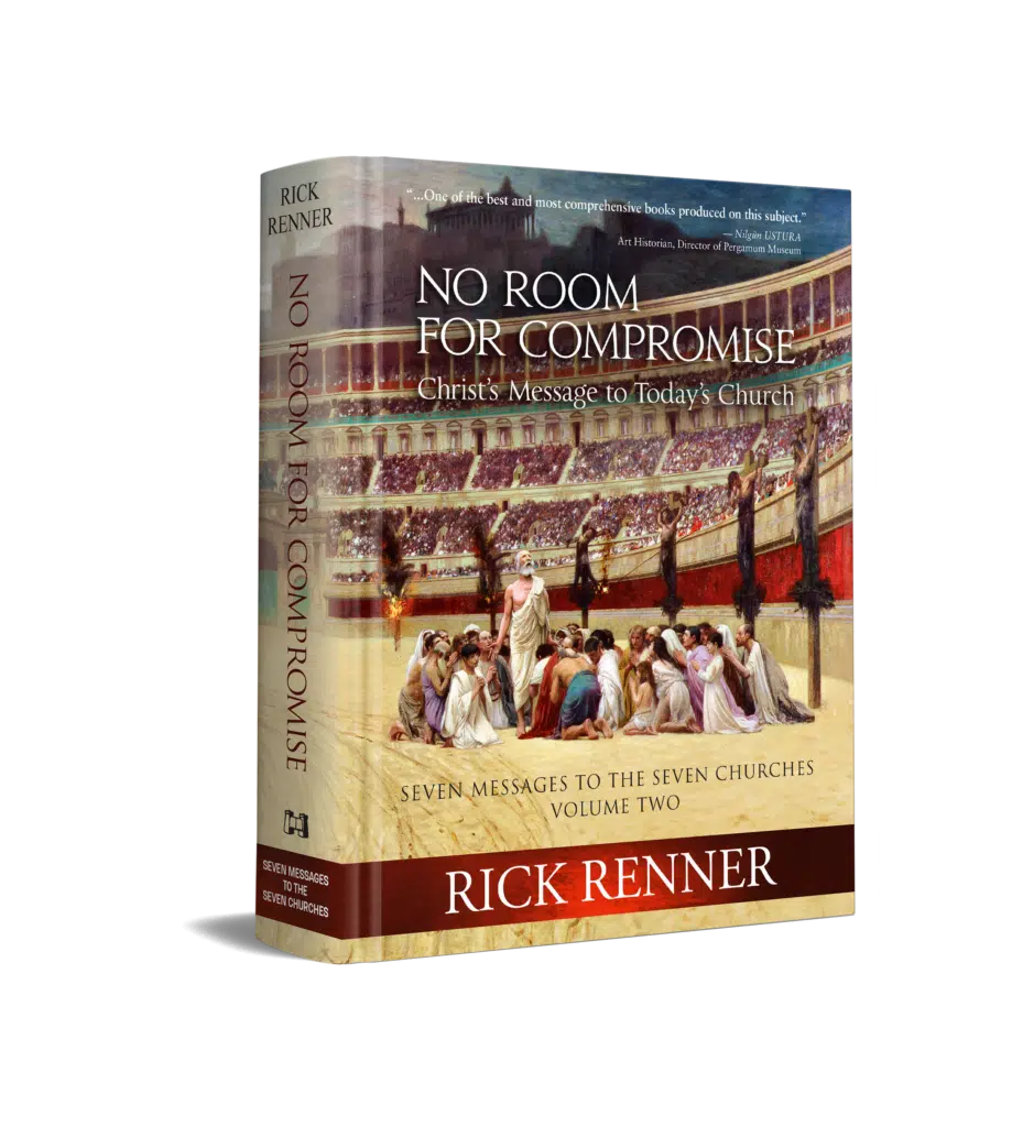 No Room for Compromise | Renner Ministries
