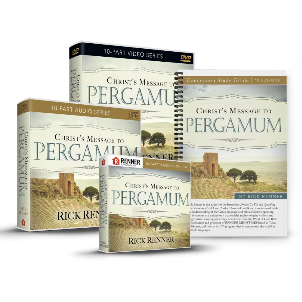 Christ’s Message to Pergamum | Renner Ministries