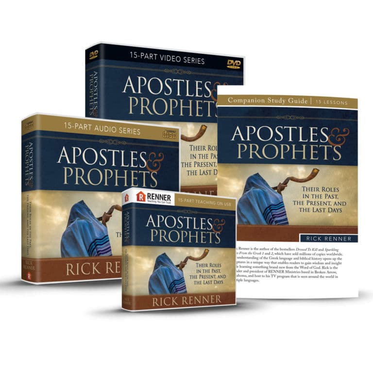 Apostles and Prophets Series | Renner Ministries