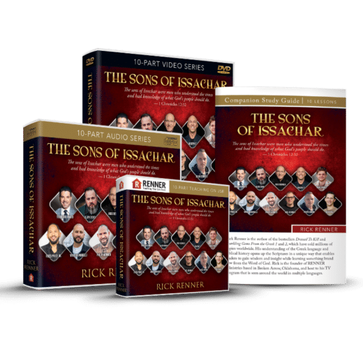 The Sons of Issachar | Renner Ministries