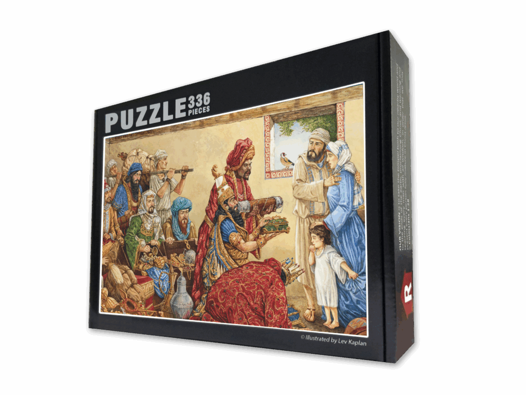The Gifts of the Magi Puzzle | Renner Ministries
